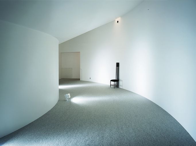 W20.mk Кнауф вградливи елементи - Knauf